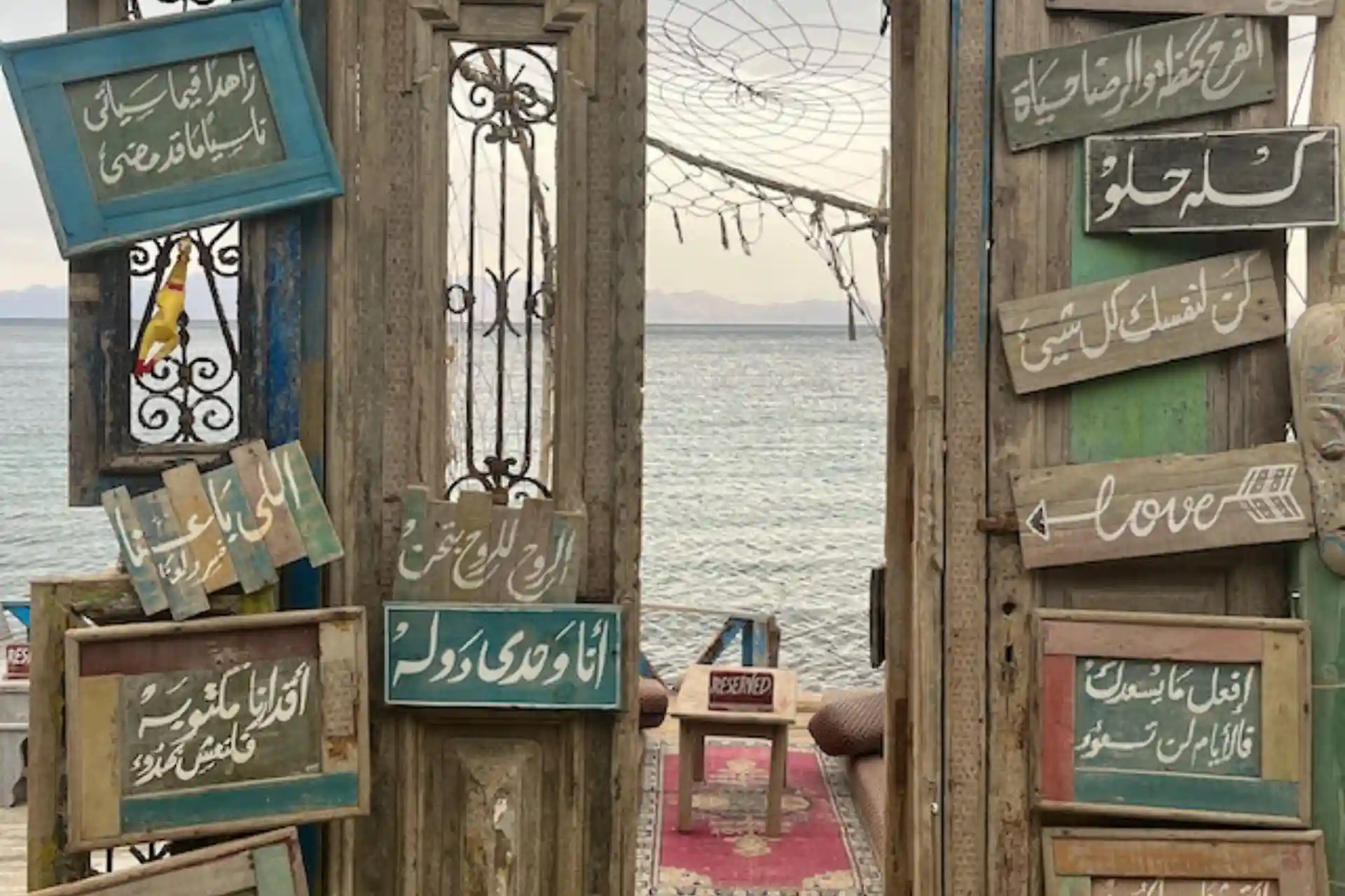 Arabic Dialects | 11 Info in A Detailed Comprehensive Guide