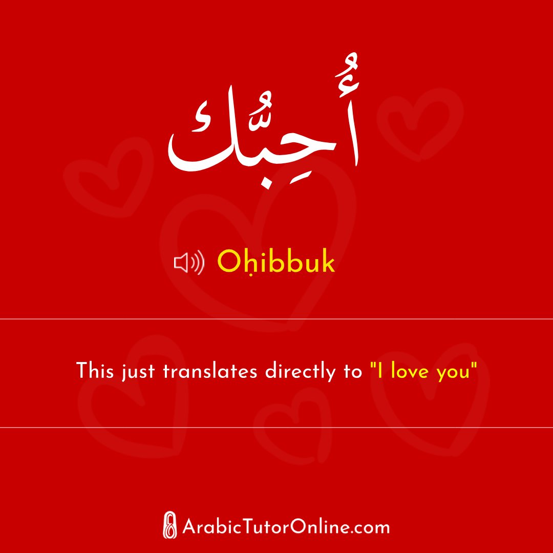 101 Essential Common Arabic Phrases You Must Know